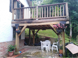 Alle zum Verkauf stehenden Immobilien nahe Reserva Natural Cascadas del ...