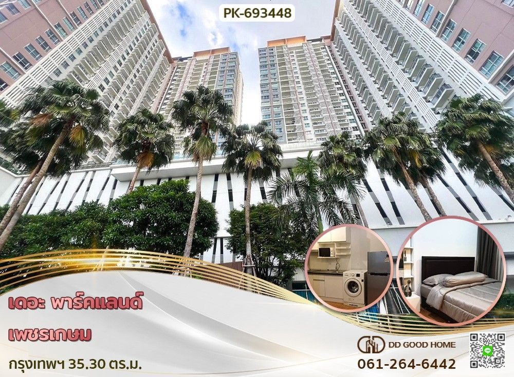 1 Bedroom Condo for sale at The Parkland Phetkasem Condominium , Bang ...