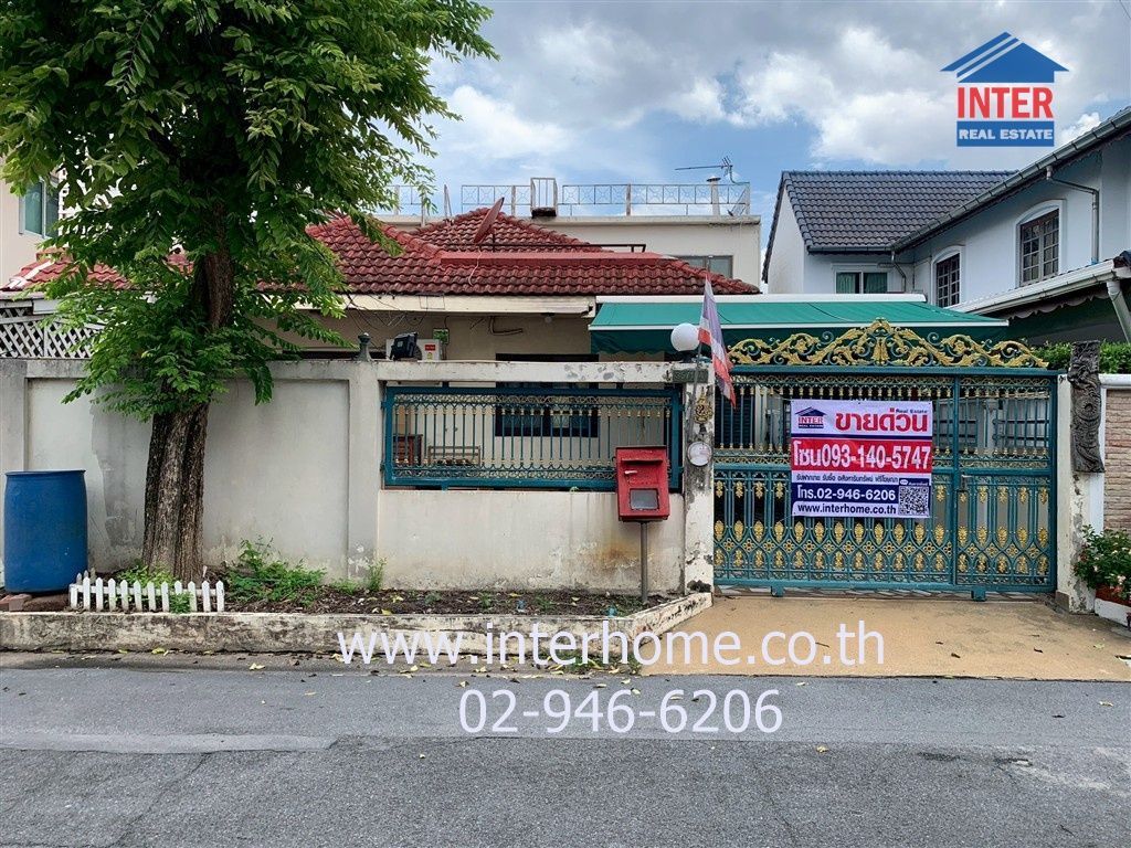 4 Bedroom House for sale in Nuan Chan, Bangkok | Dot Property