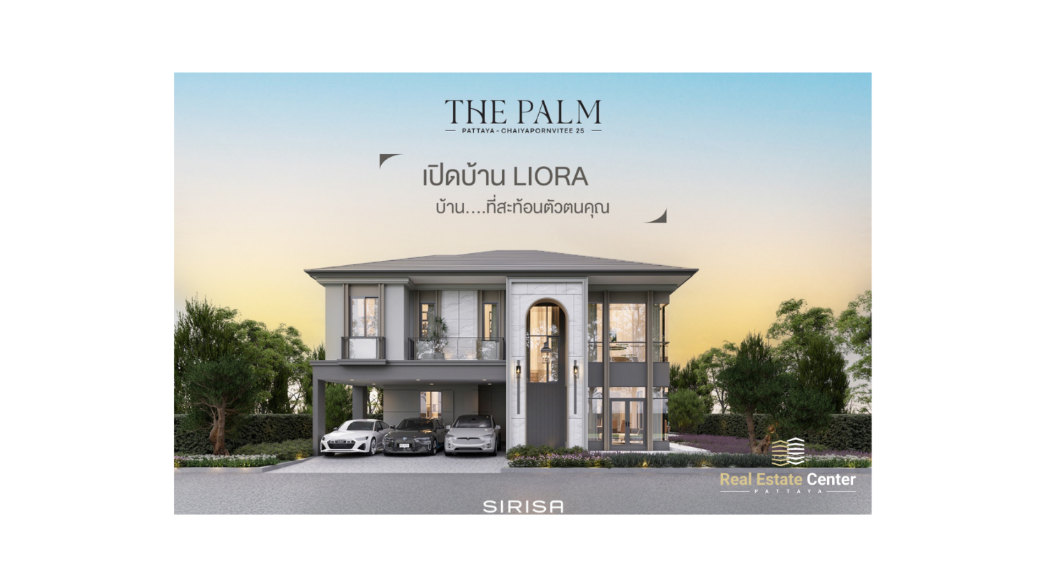 4 Bedroom House for sale at The Palm Pattaya Chaiyapornvitee 25 | Dot ...