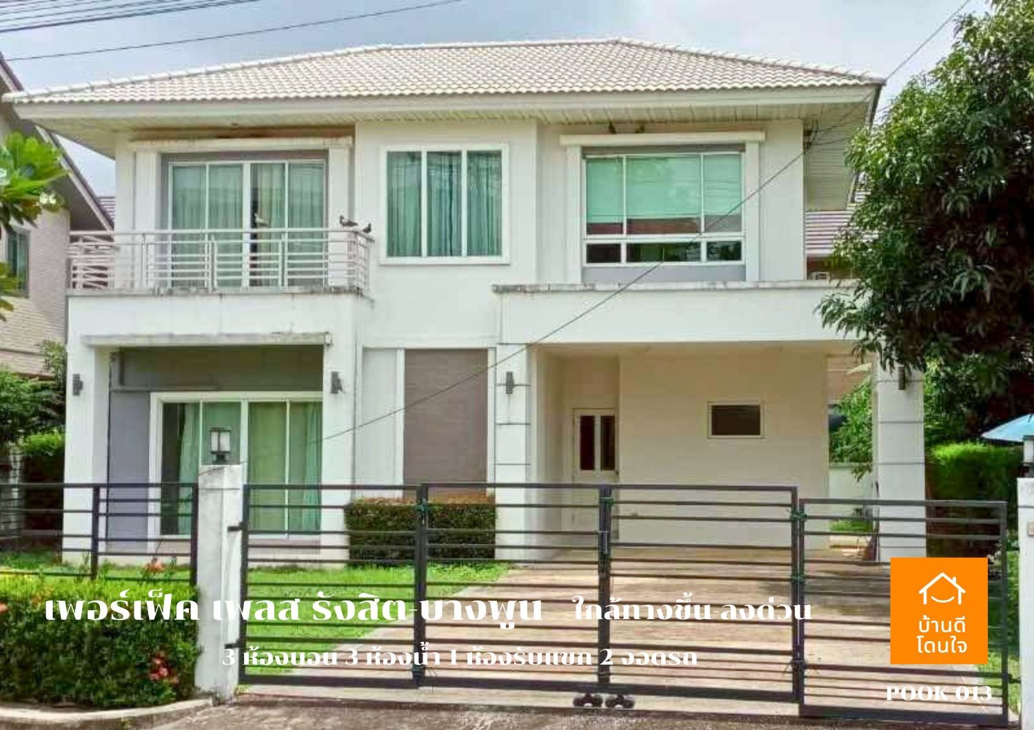 3 Bedroom House for sale at Perfect Place Rangsit-Bangpoon Expressway ...