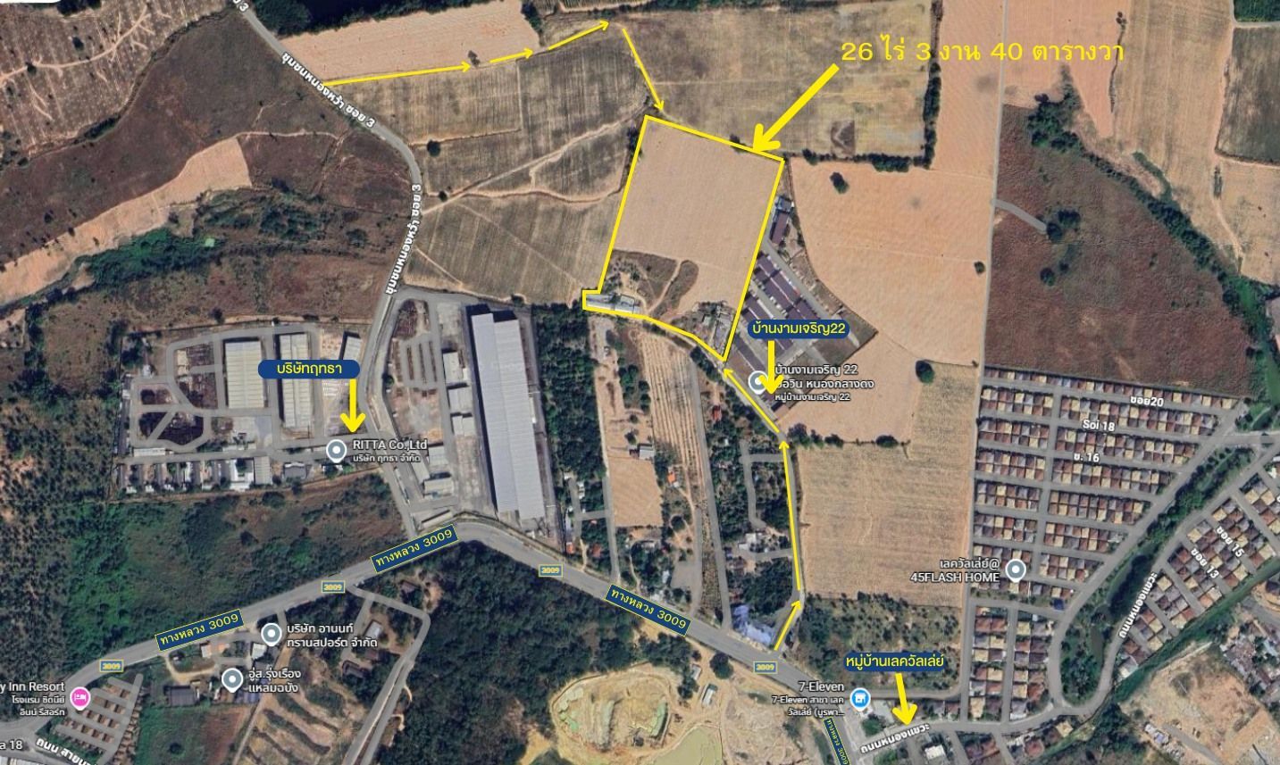 Land for sale in Bueng, Chon Buri | Dot Property