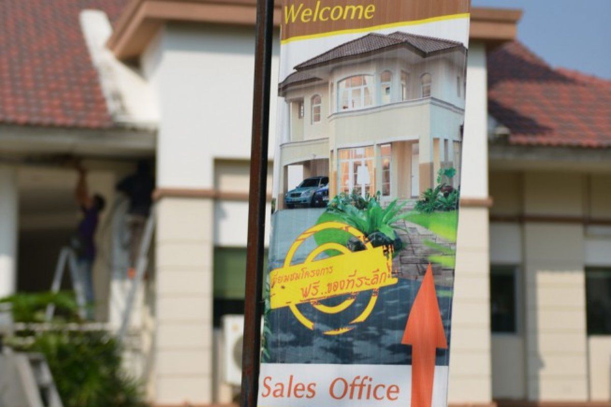 Lalin Green Ville Bangbon 3 - in Bangkok | FazWaz